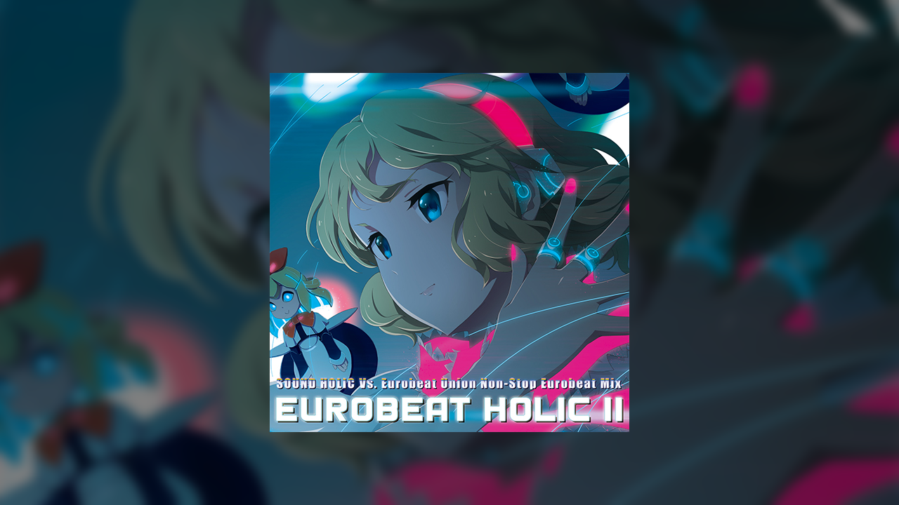 No Life Queen [DJ Command Remix] - DanceDanceRevolution A20 PLUS (AC) (International) - Simfiles ...